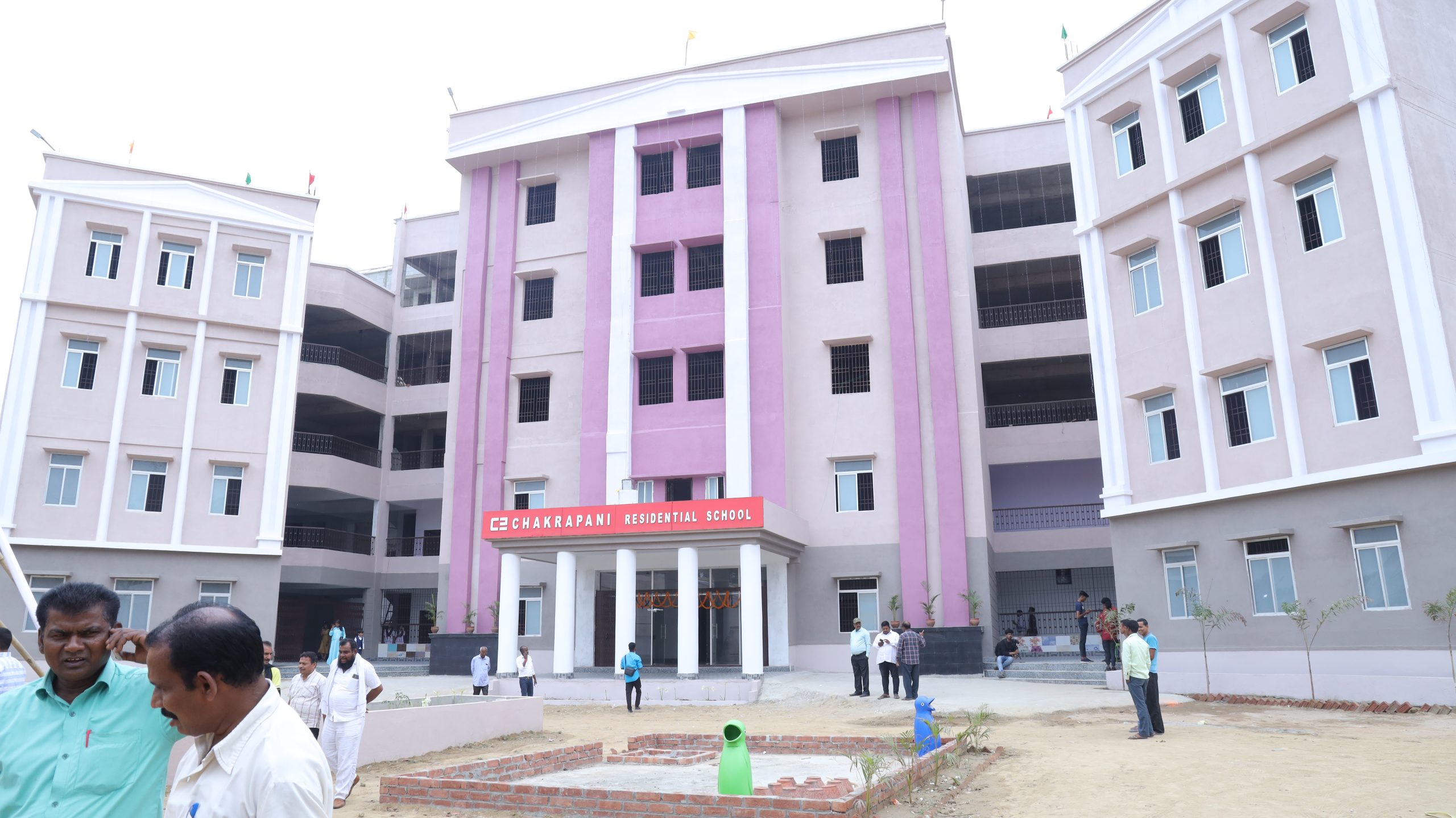 Chakrapani Residential School